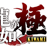 Yakuza Kiwami review: The Dragon and the Koi, revisited