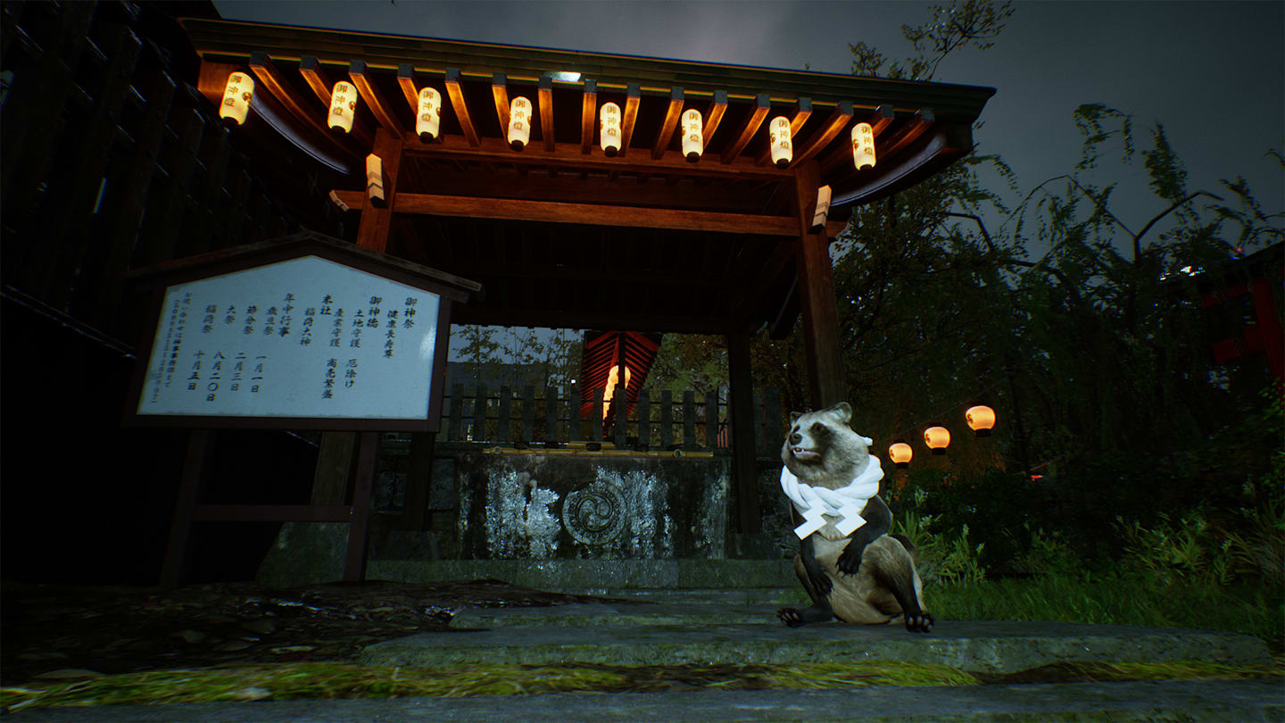 Where to Find All Tanuki in Ghostwire: Tokyo