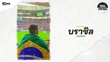 Faces of Football - World Cup 2022 - 90min
