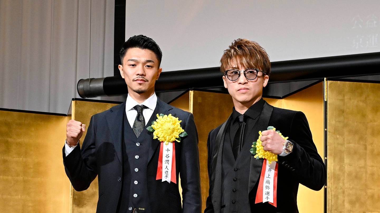 Junto Nakatani Says He Needs To Knock Out Naoya Inoue To Win Potential ...
