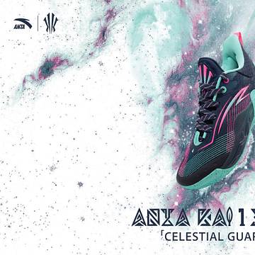 Ranking the 10 Best Sneakers Worn in the NBA in April - Sports ...