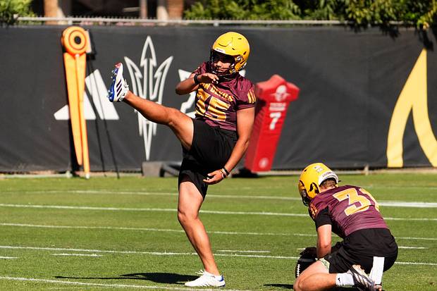 Where Arizona State Ranks in Recent Metric Update
