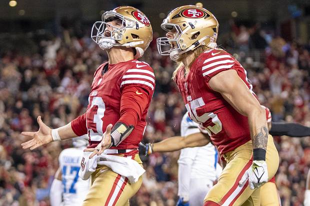 49ers QB Brock Purdy looks like George Kittle's dorky son at Nashville ...