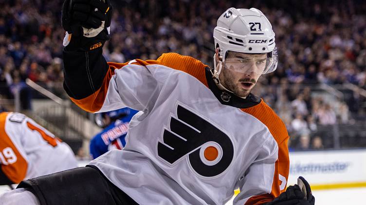 Philadelphia Flyers 2024-25 Player Preview: Noah Cates