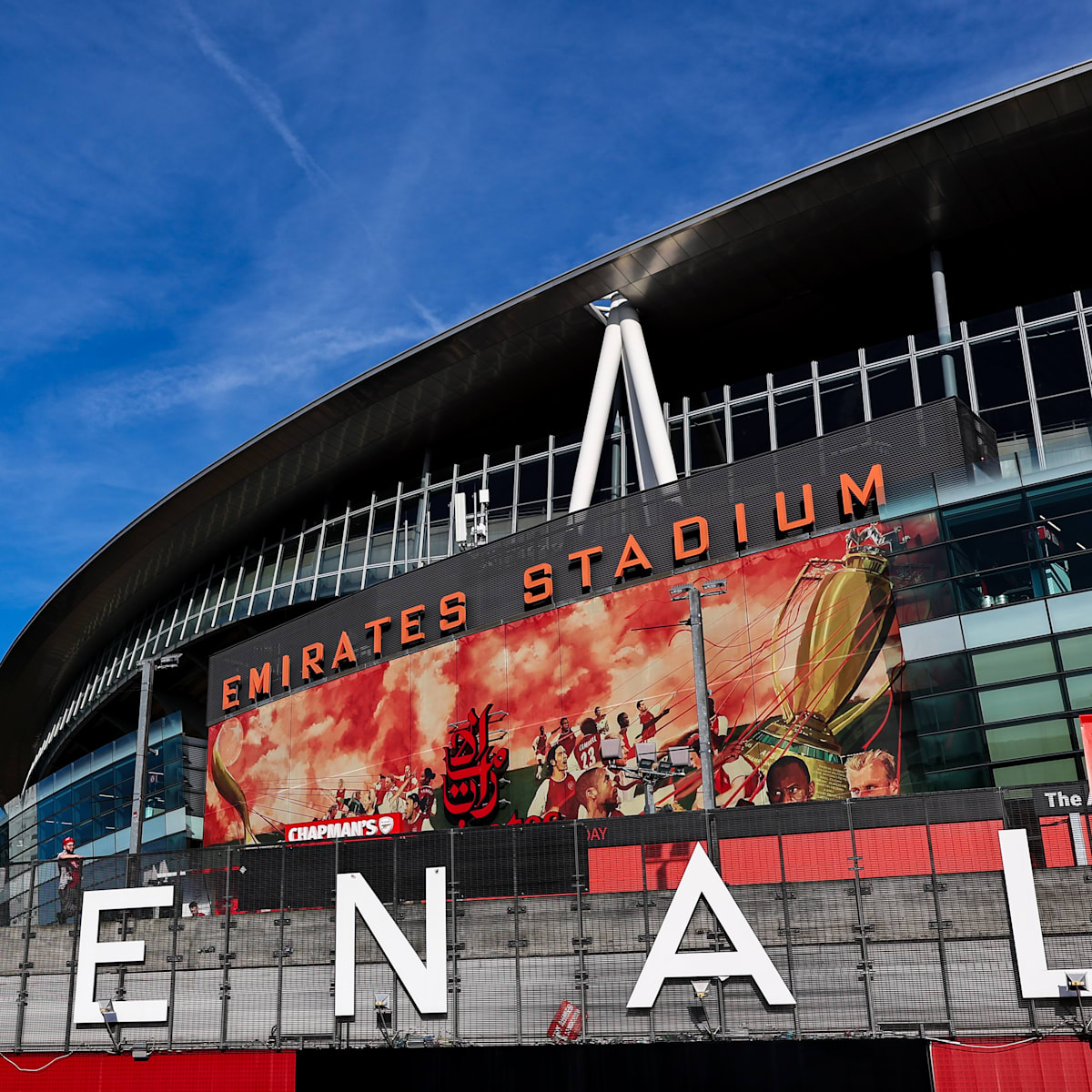 outside emirates stadium