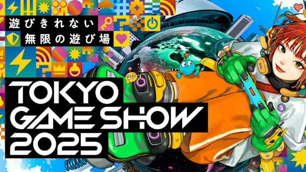 Tokyo Game Show 2025 Schedule: How To Watch TGS Online And All The Live ...