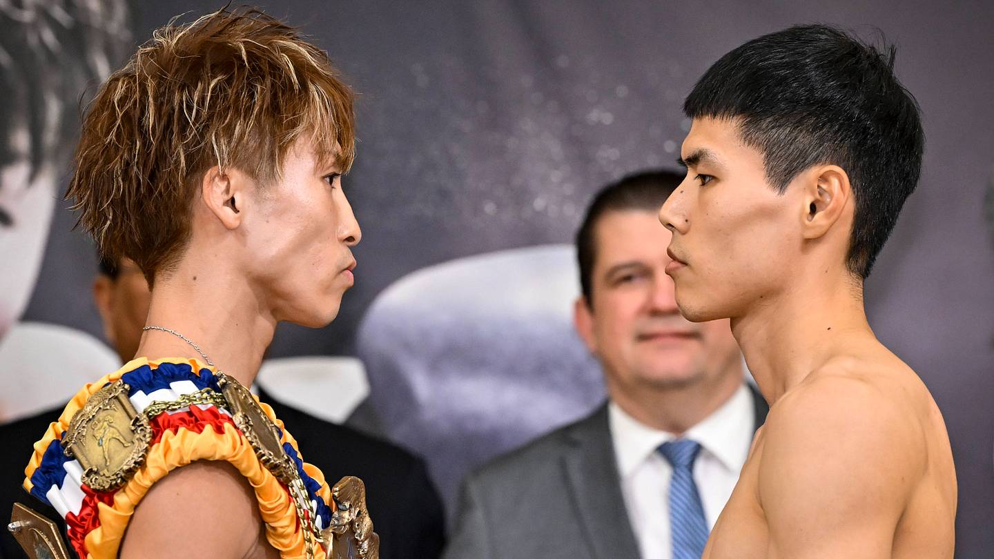 How To Watch Naoya Inoue vs Ye Joon Kim: Date, Start Time, Fight Card ...