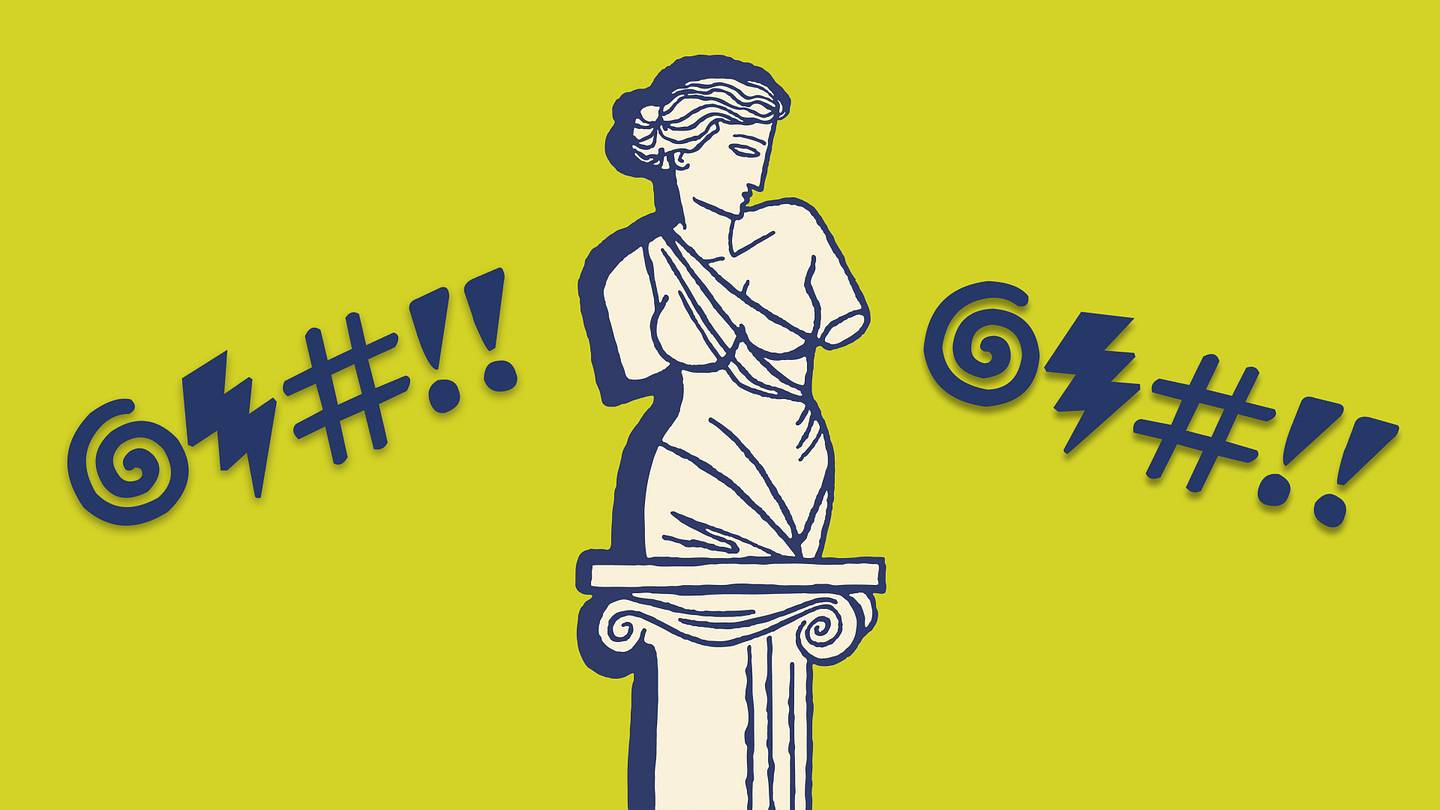 7 Ancient Roman Curses You Can Work into Modern Life