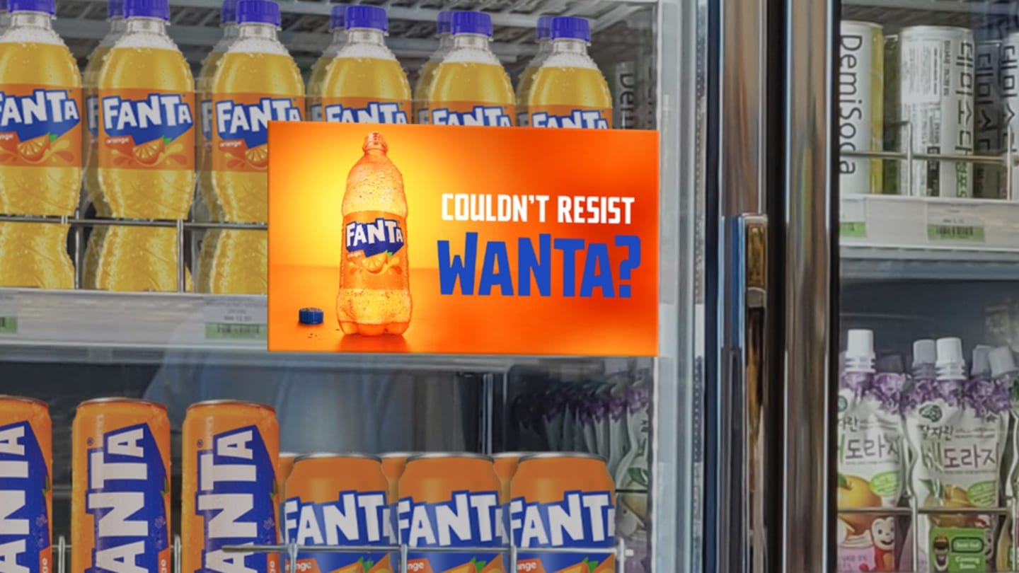 wanta fanta competition 2025