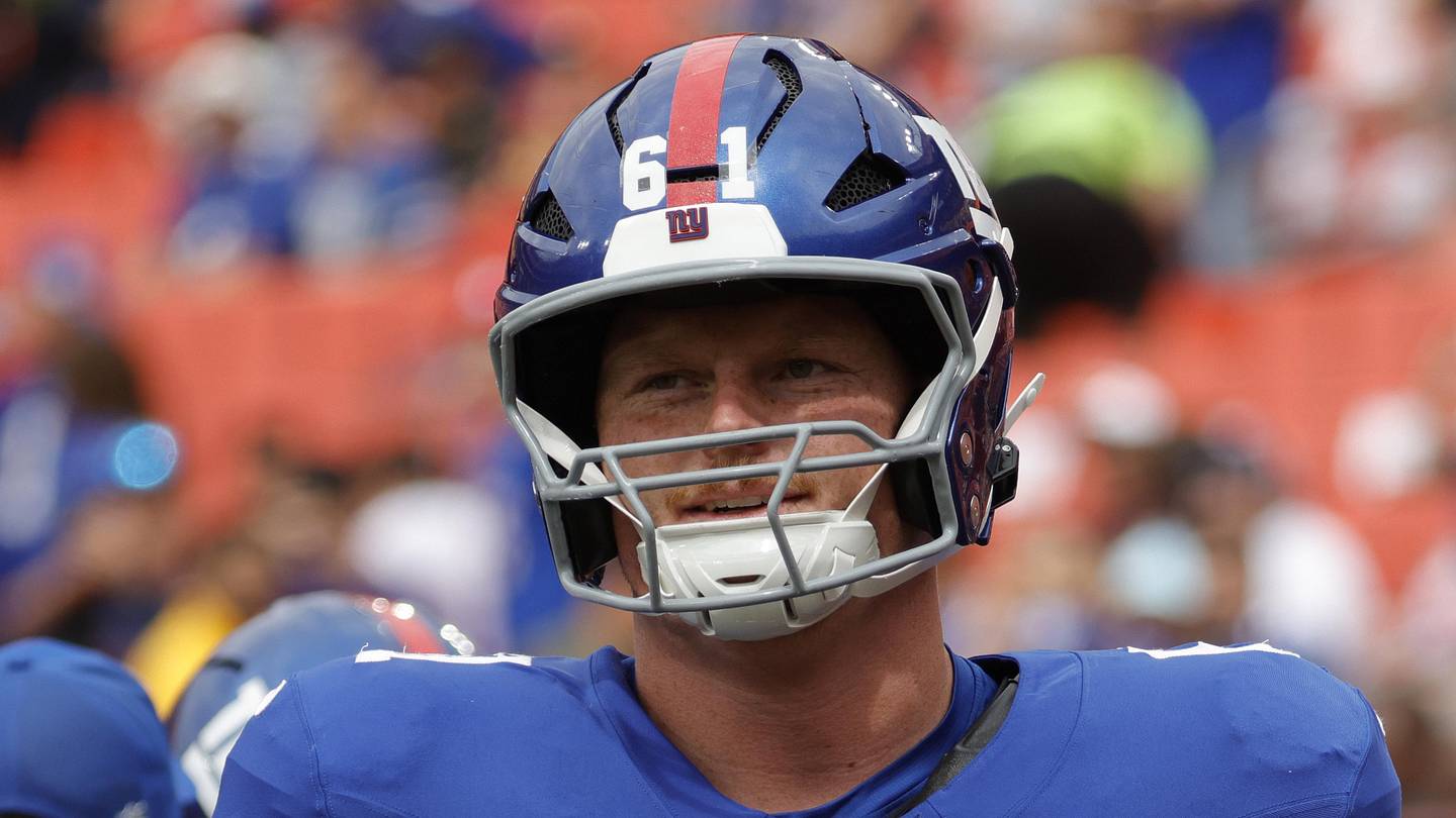 Giants Center John Michael Schmitz Has Made the Most Strides in This Area
