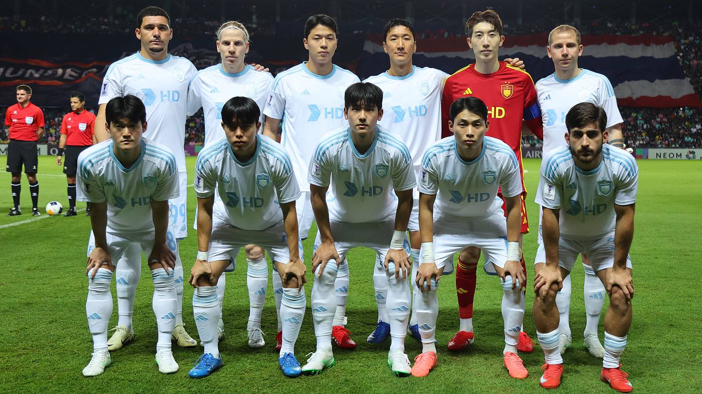 Club World Cup team profile: Top 10 things to know about Ulsan HD