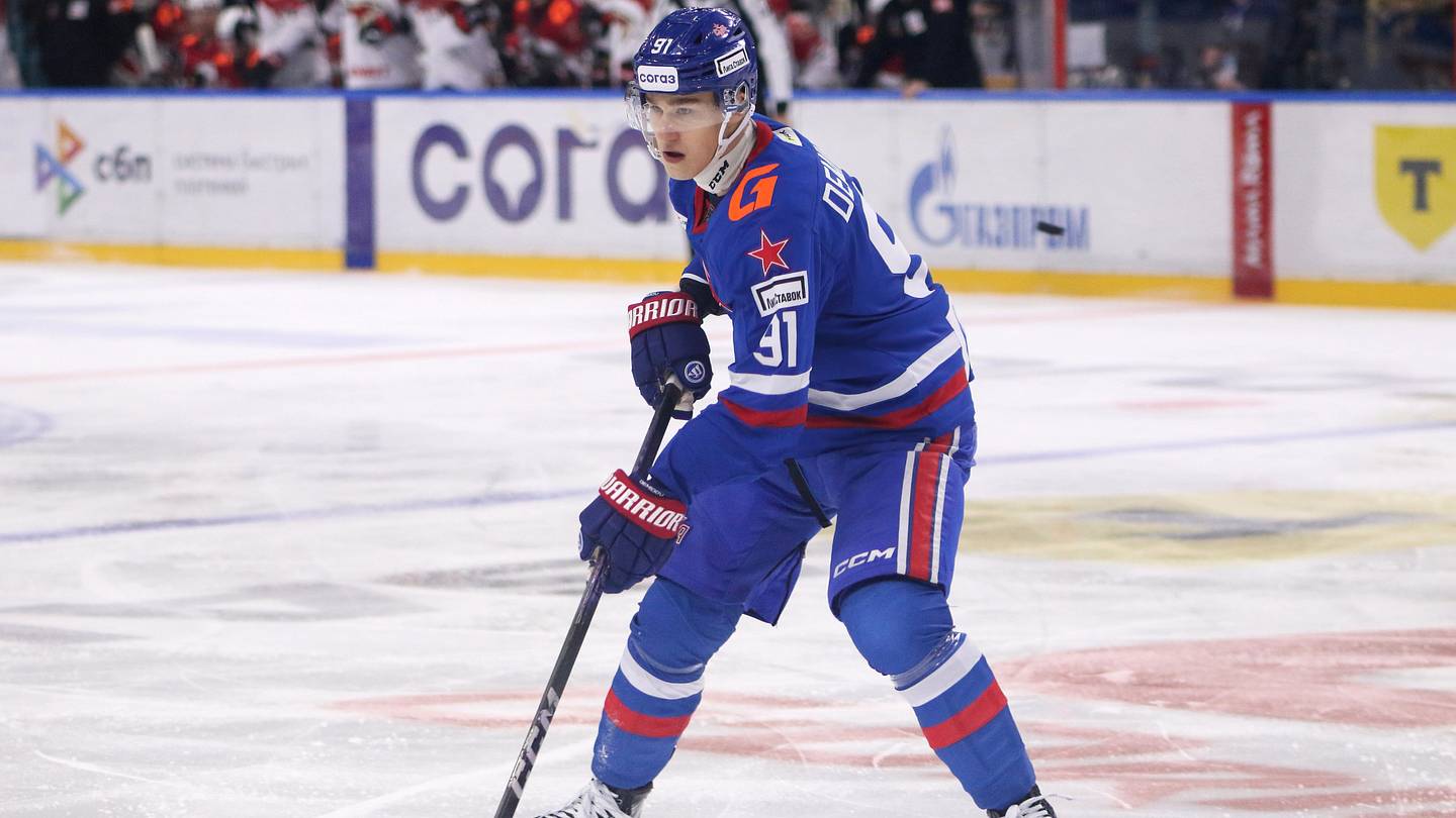 ESPN lists Ivan Demidov as their top-ranked prospect outside NHL