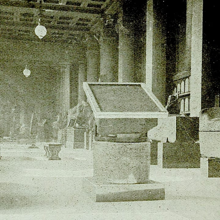 rosetta stone analysis