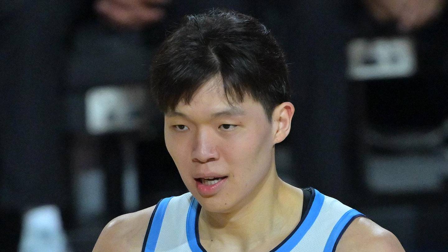 Blazers May Soon Regret Yang Hansen Pick