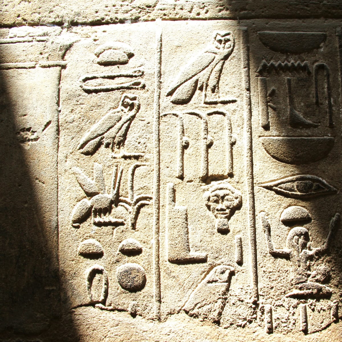 ancient egyptian codes