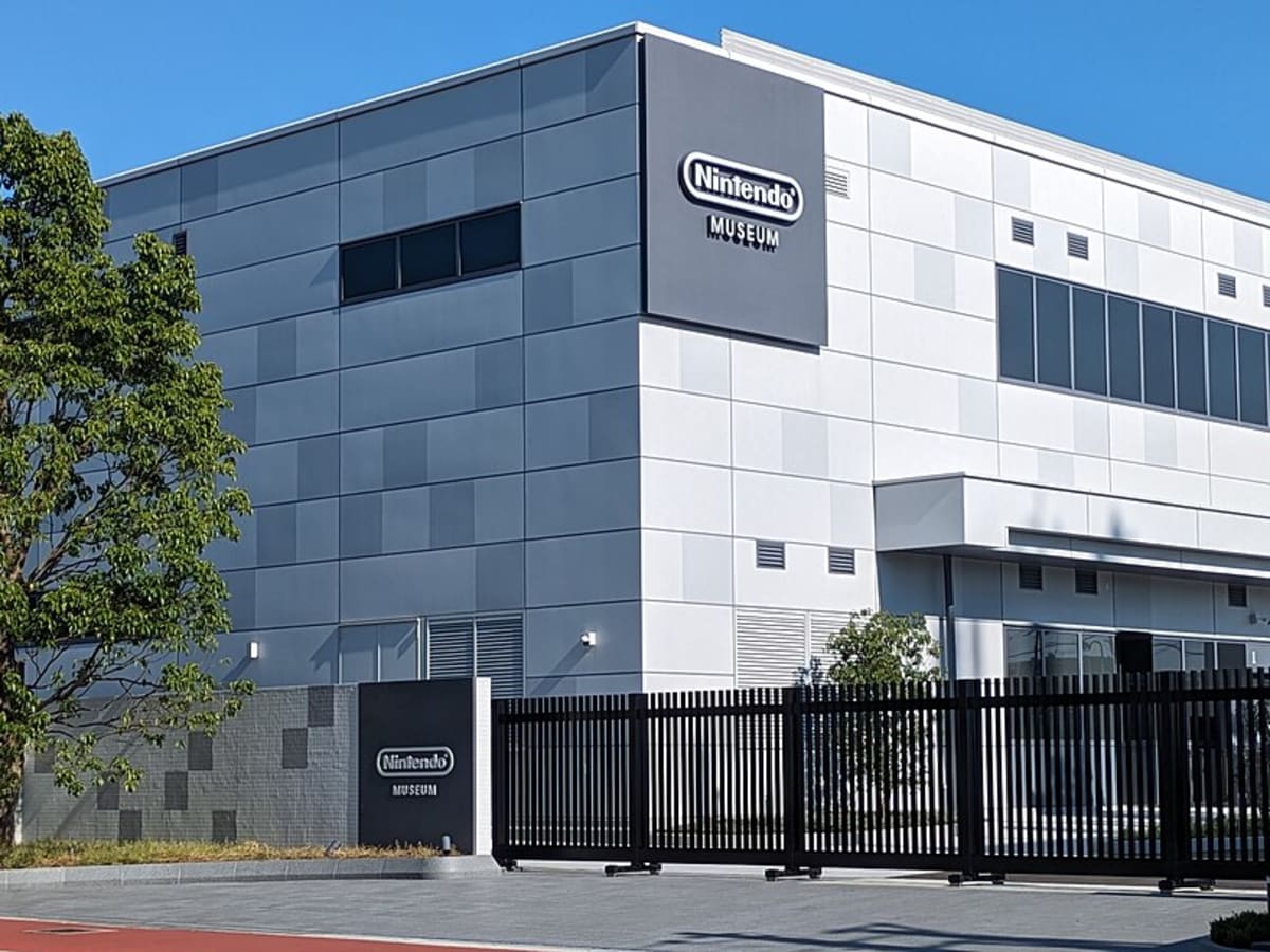 nintendo prototypes museum