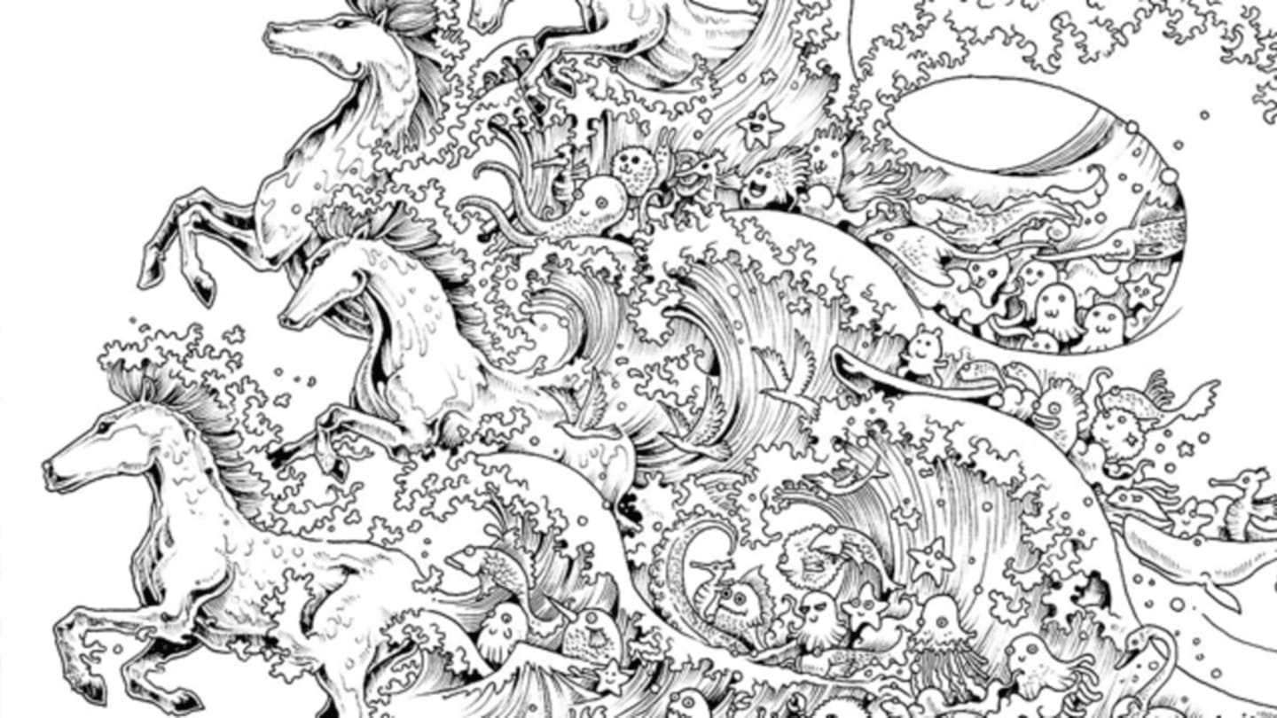 intricate coloring pages