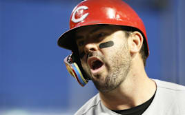 Meet Cory Luebke: The Forgotten Signing