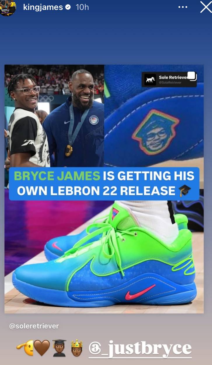 LeBron James' son Bryce gets unreal Nike hook-up for high school student