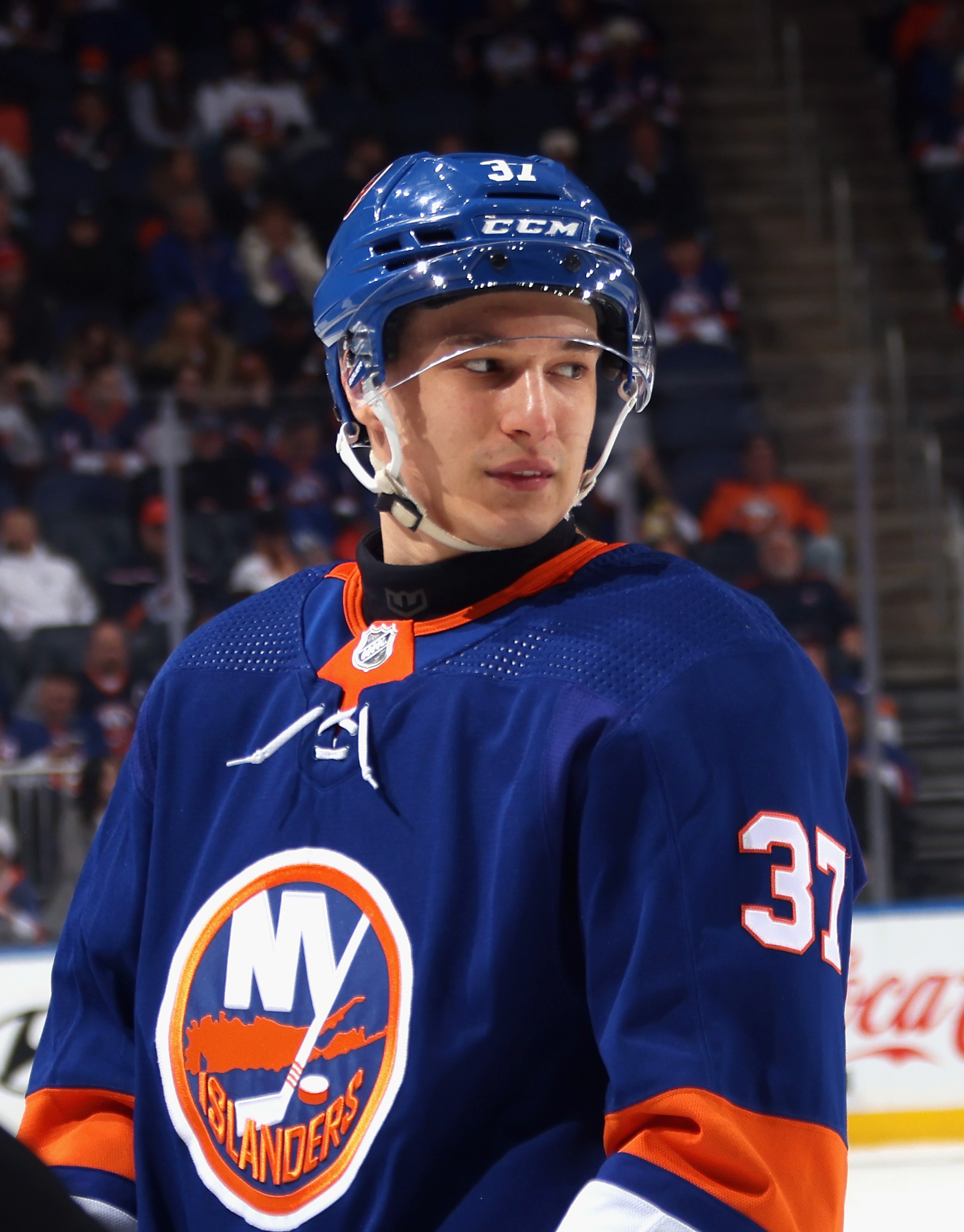 Russian outlet reports that NY Islanders prospect Ruslan Iskhakov will ...