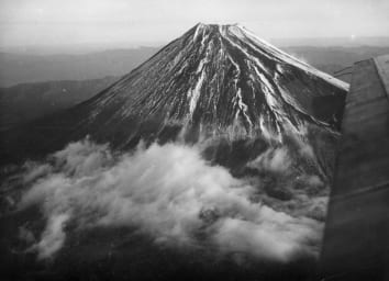 13 Facts About Mount Fuji